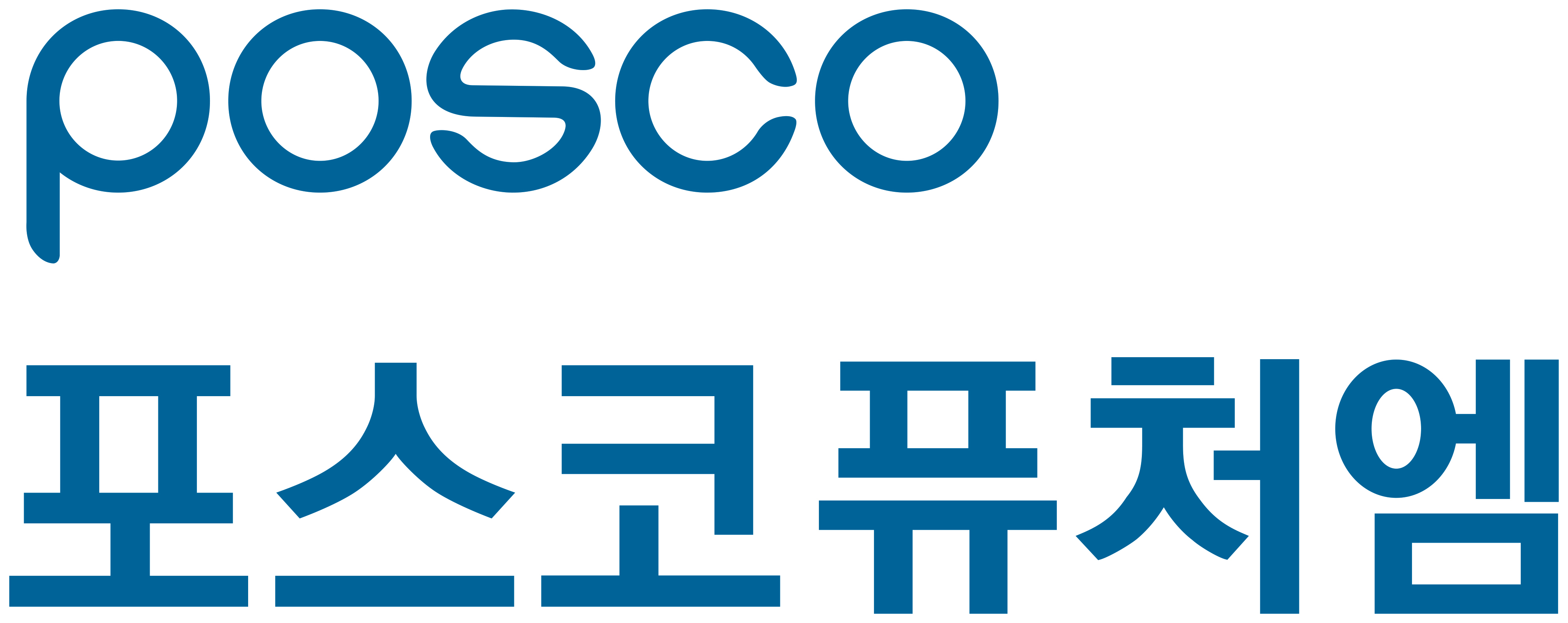 POSCO CHEMICAL Announces Corporate Name Change to POSCO FUTURE M - NEWSROOM - POSCO FUTURE M
